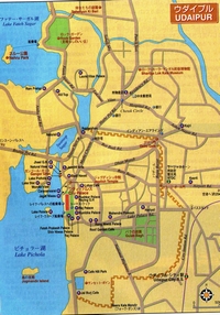 Udaipur guide book